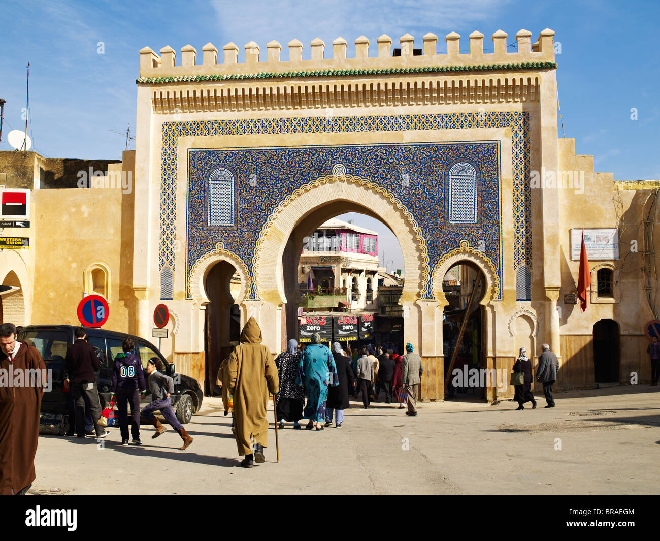 The Blue Gate, Fez, Morocco, North Africa, Africa Stock Photo - Alamy