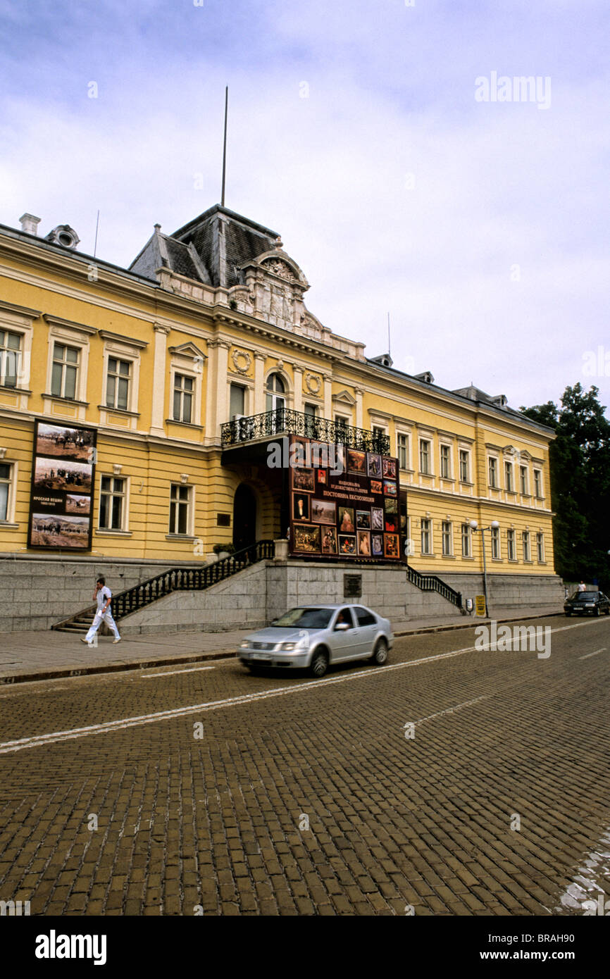National Art Gallery in capital city Sofia Bulgaria Stock Photo - Alamy