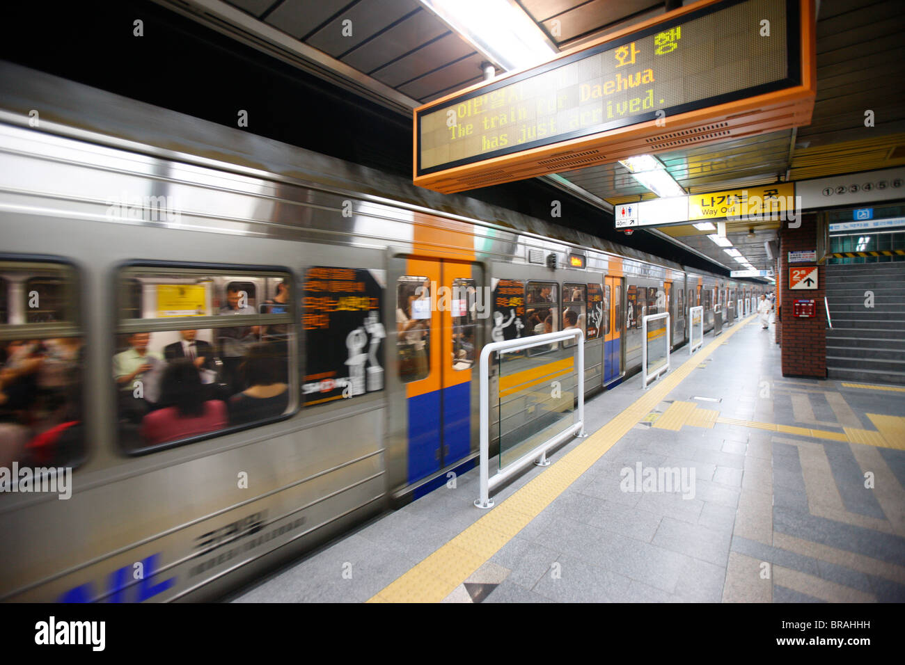 Passengers on Seoul Subway, Seoul, South Korea, Asia Stock Photo - Alamy