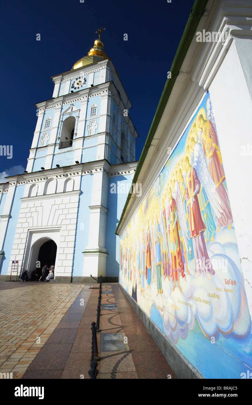 St. Michael's Monastery, Kiev, Ukraine, Europe Stock Photo - Alamy