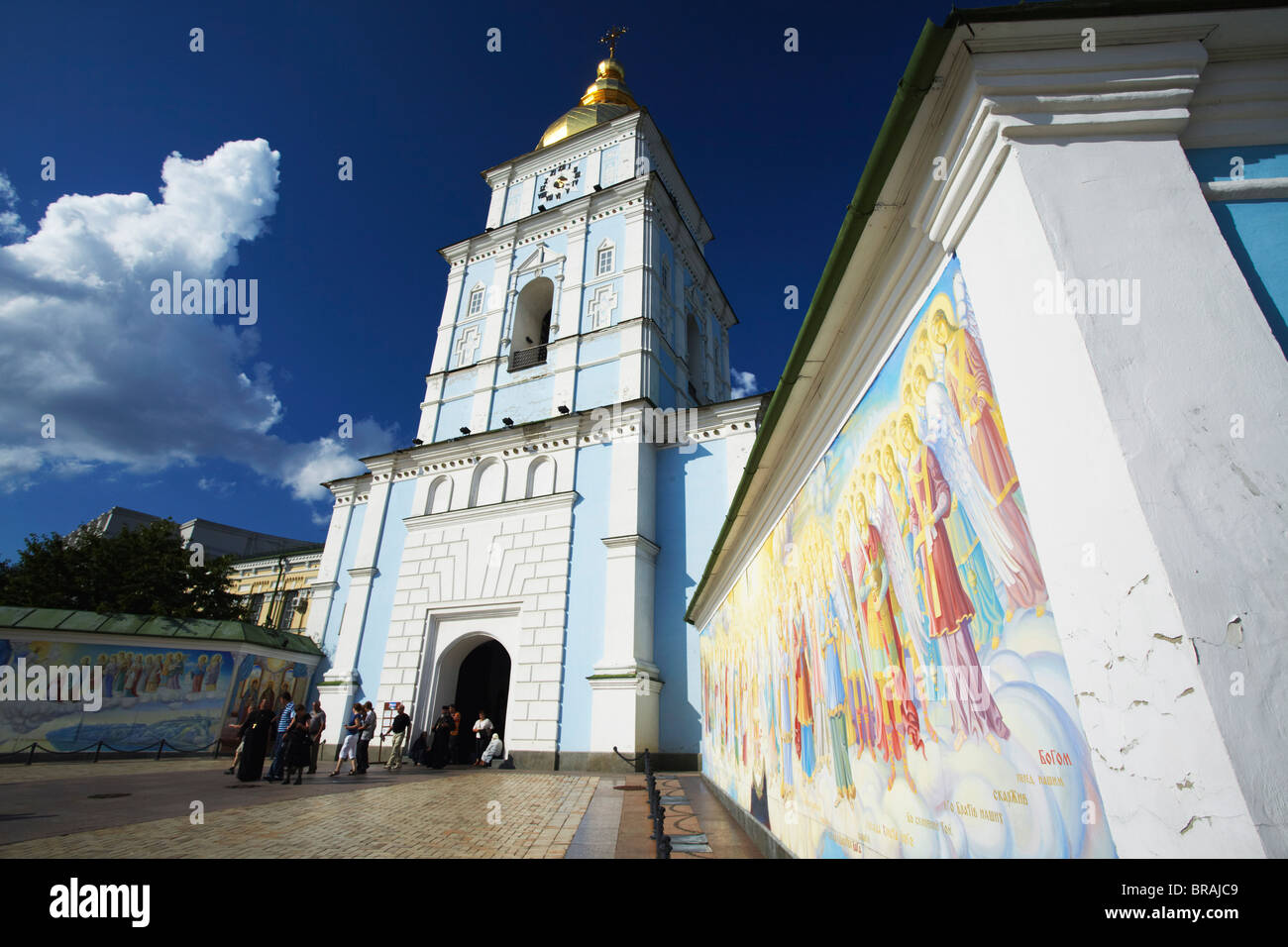 St michaels kiev ukraine hi-res stock photography and images - Alamy
