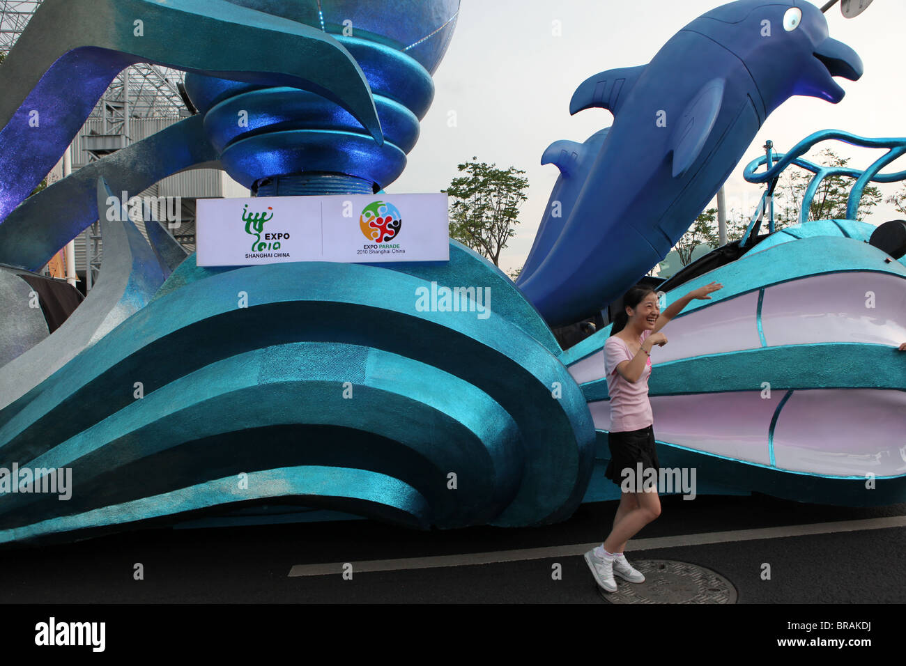 Futuristic Floats at Shanghai Expo Stock Photo - Alamy