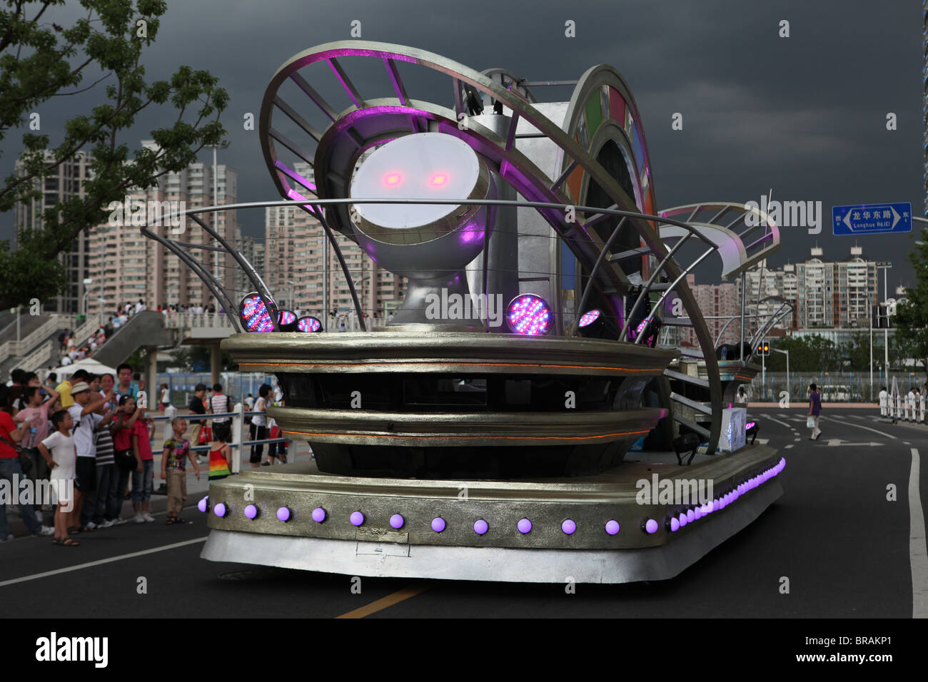 Futuristic Floats at Shanghai Expo Stock Photo - Alamy