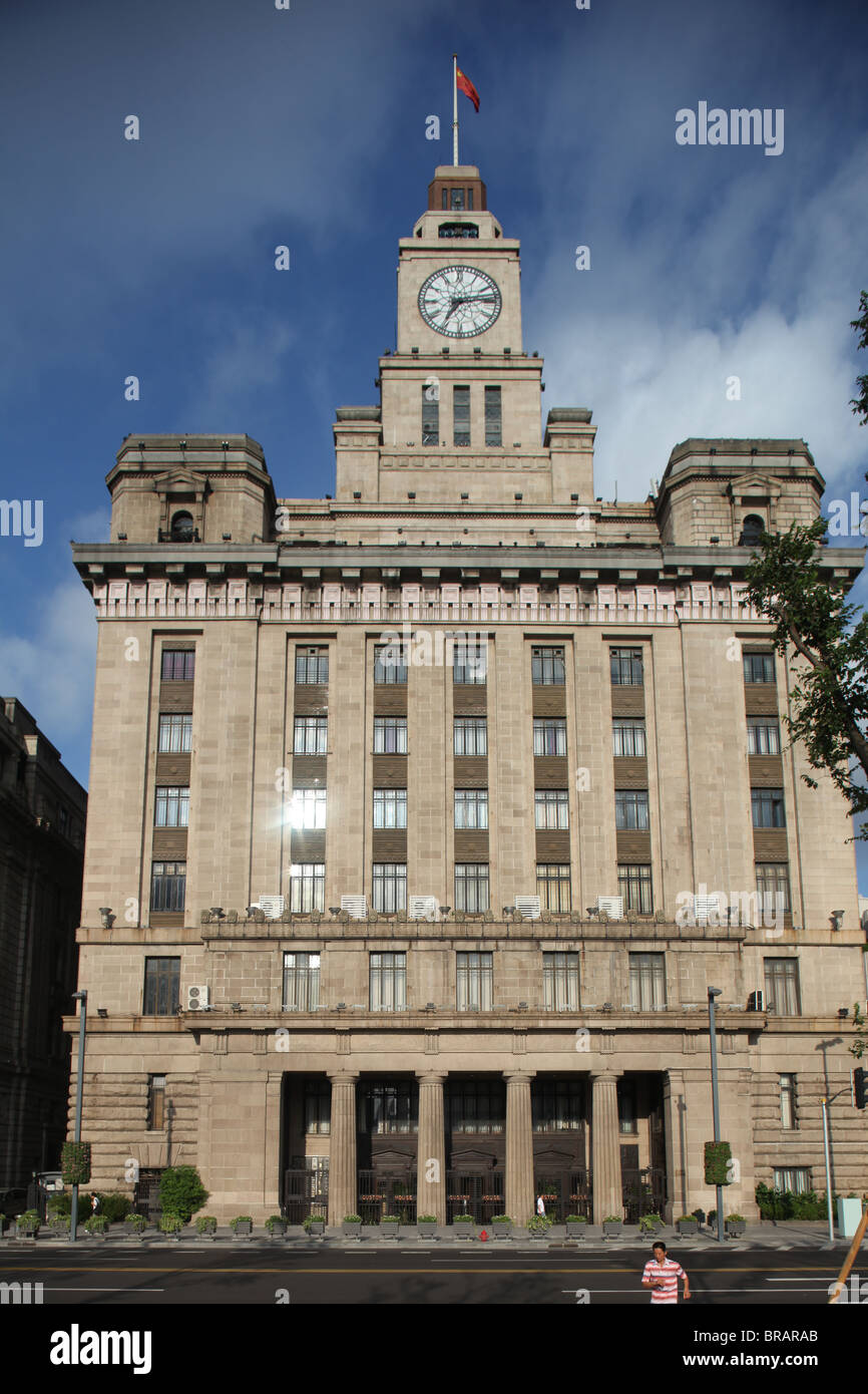 China shanghai pudong old buildings hi-res stock photography and images ...