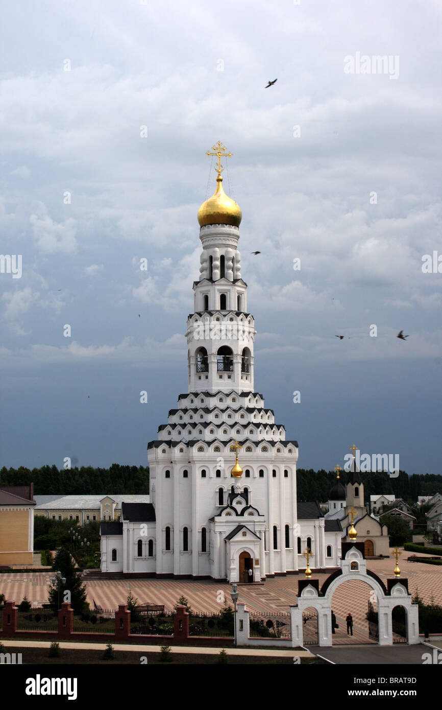 Prokhorovka Stock Photos & Prokhorovka Stock Images - Alamy