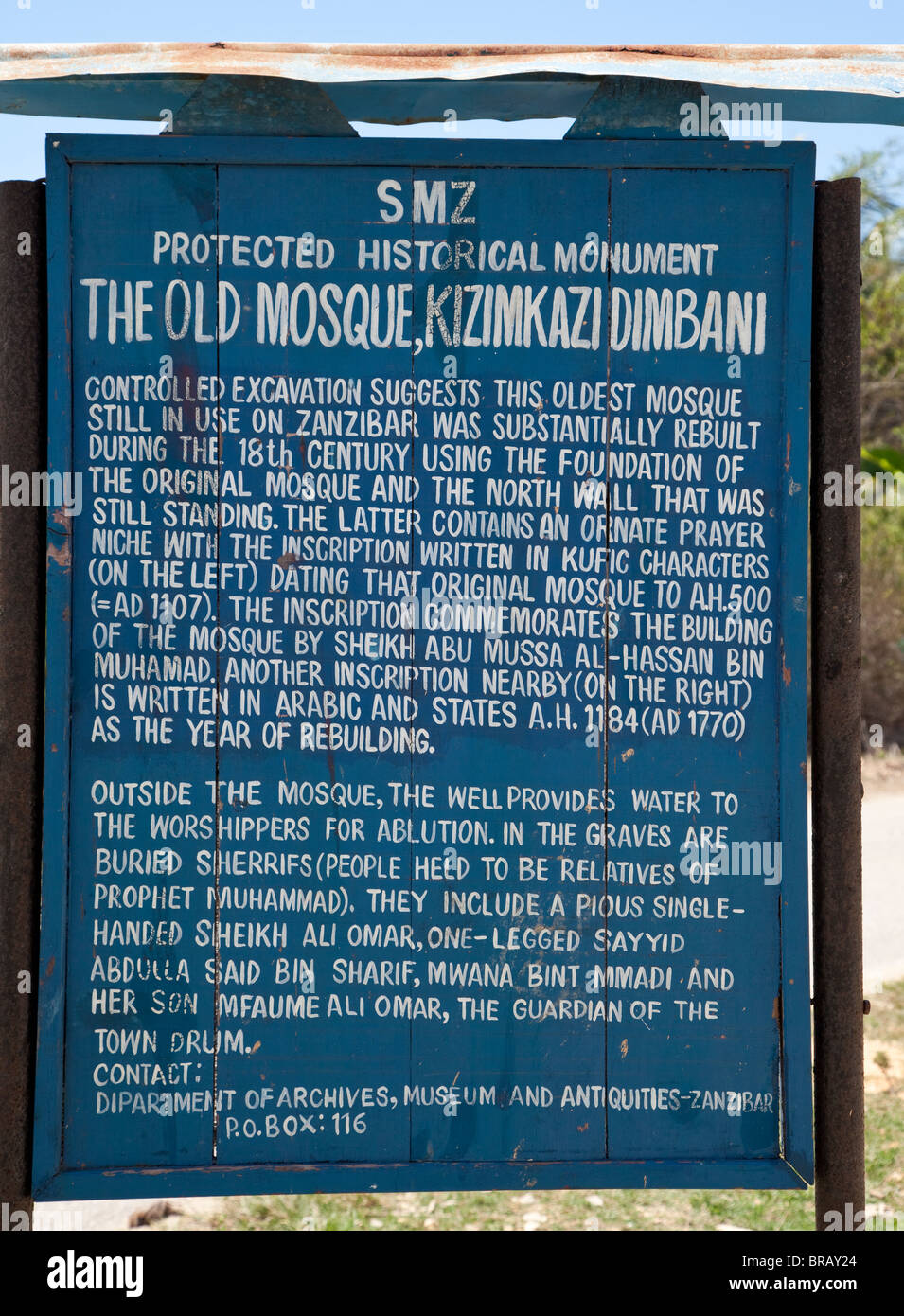 Kizimkazi mosque zanzibar hi-res stock photography and images - Alamy