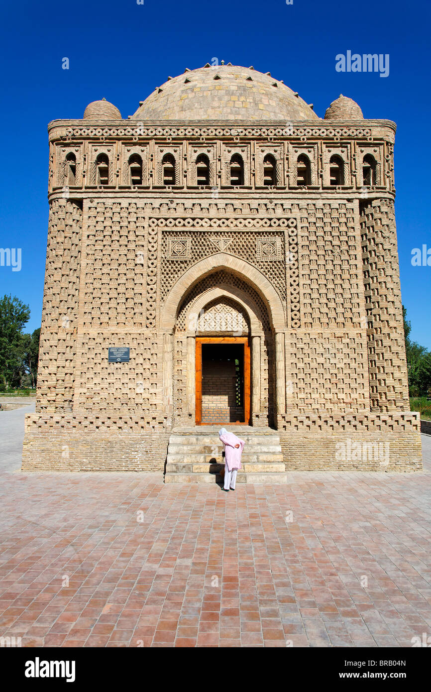 The Ismail Samani Mausoleum, Bukhara, Uzbekistan Stock Photo - Alamy