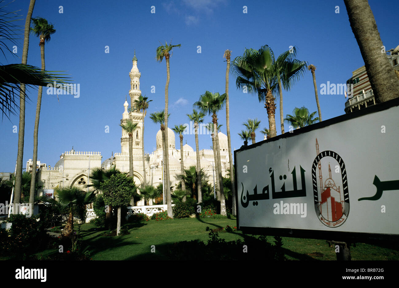 Egypt mosque of abu el abbas hi-res stock photography and images - Alamy