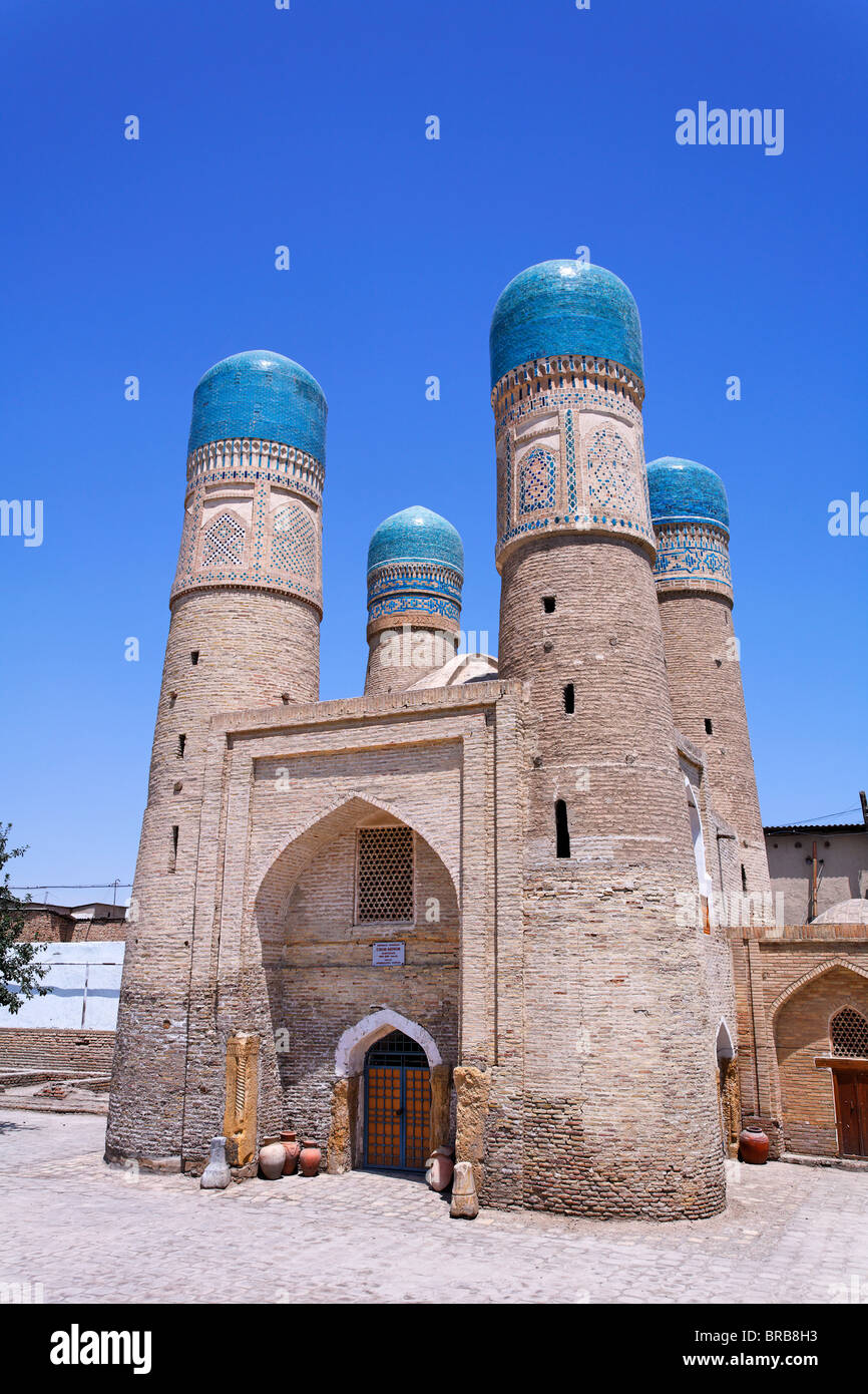 Char minar hi-res stock photography and images - Alamy