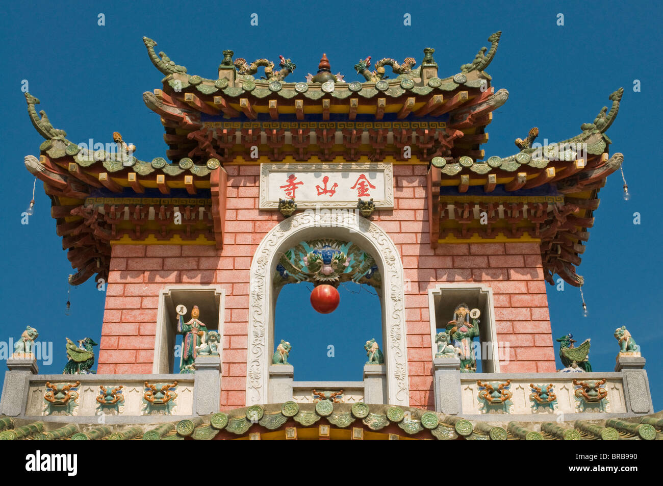 Assembly hall of the cantonese chinese congregation hi-res stock ...