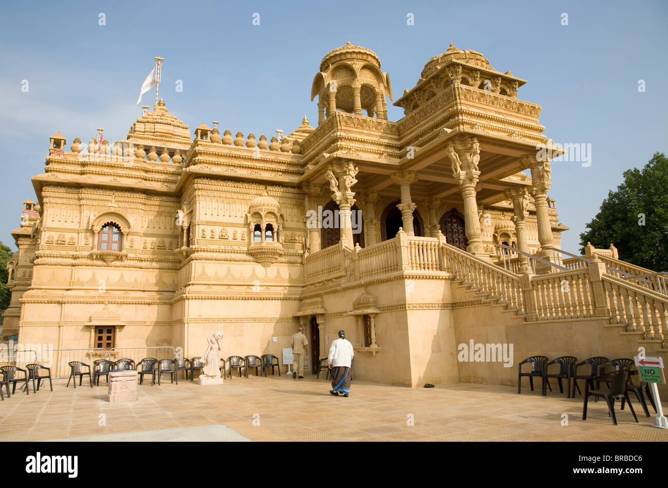 Sanatan hindu mandir hi-res stock photography and images - Alamy