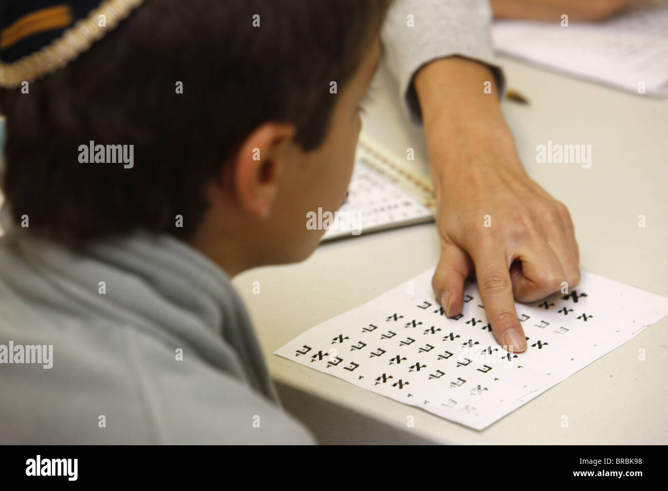Talmud class hi-res stock photography and images - Alamy