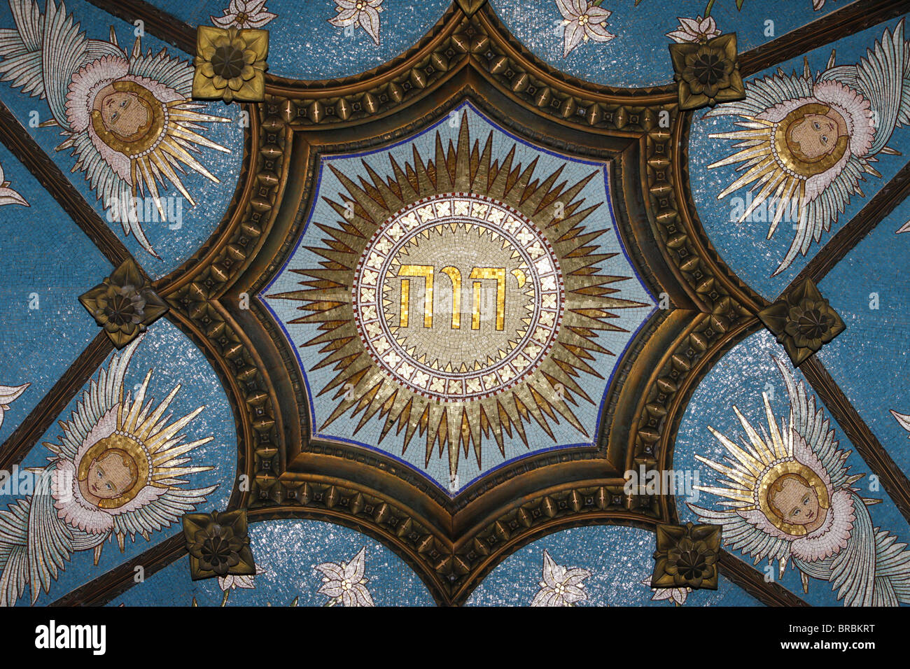 Yahve hi-res stock photography and images - Alamy