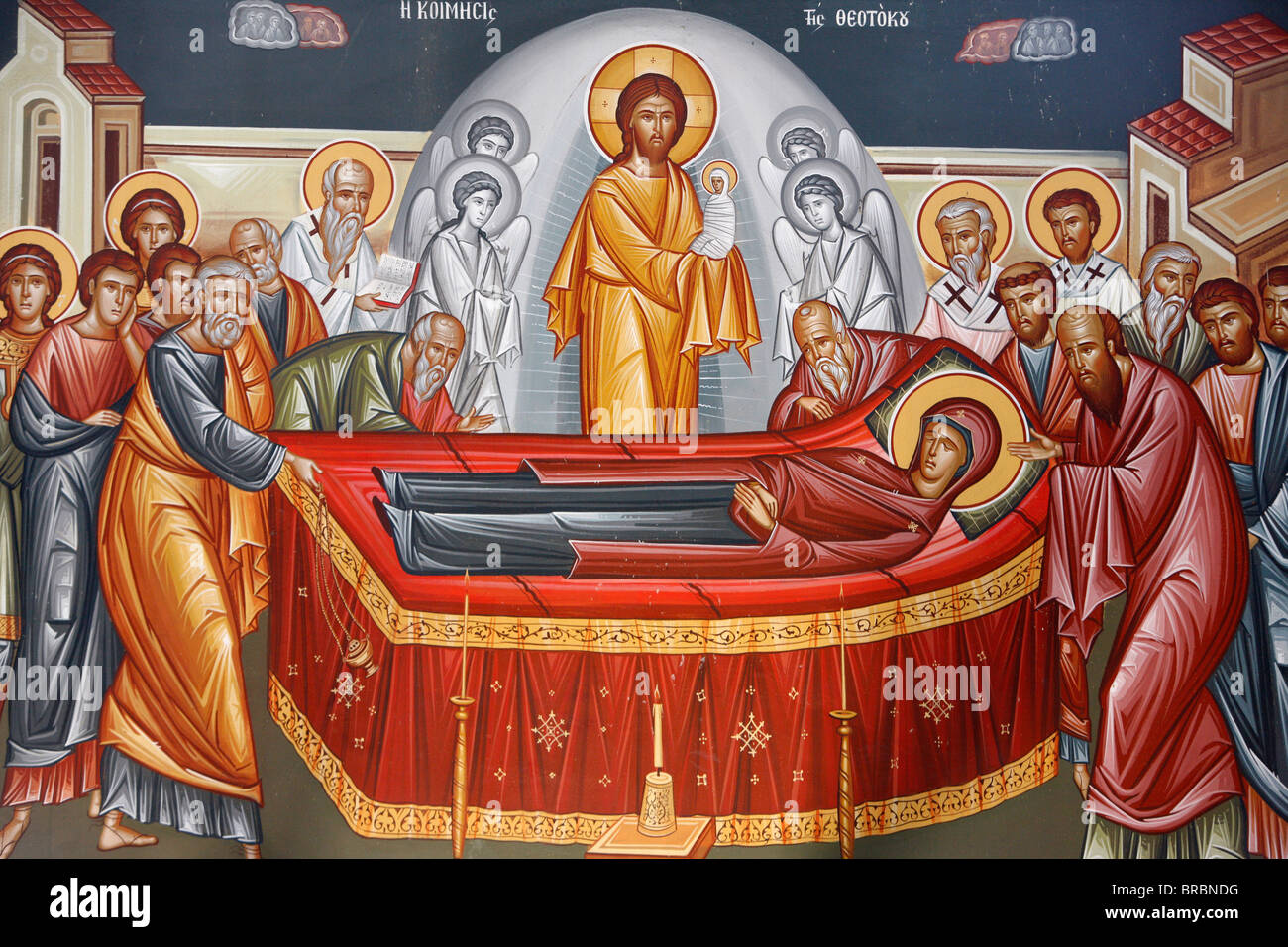 Dormiti hi-res stock photography and images - Alamy