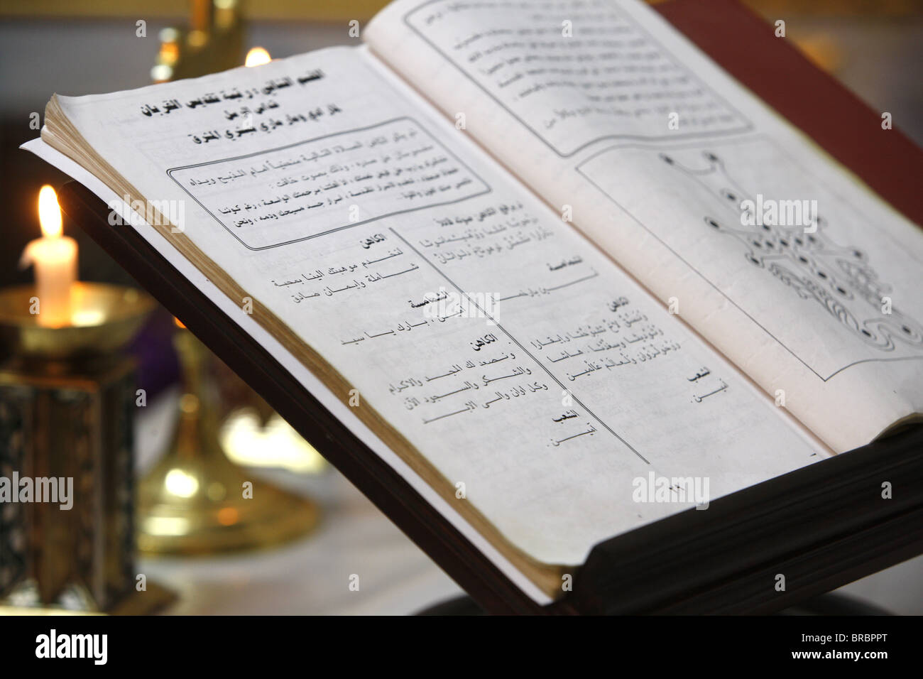 Chaldean hi-res stock photography and images - Alamy