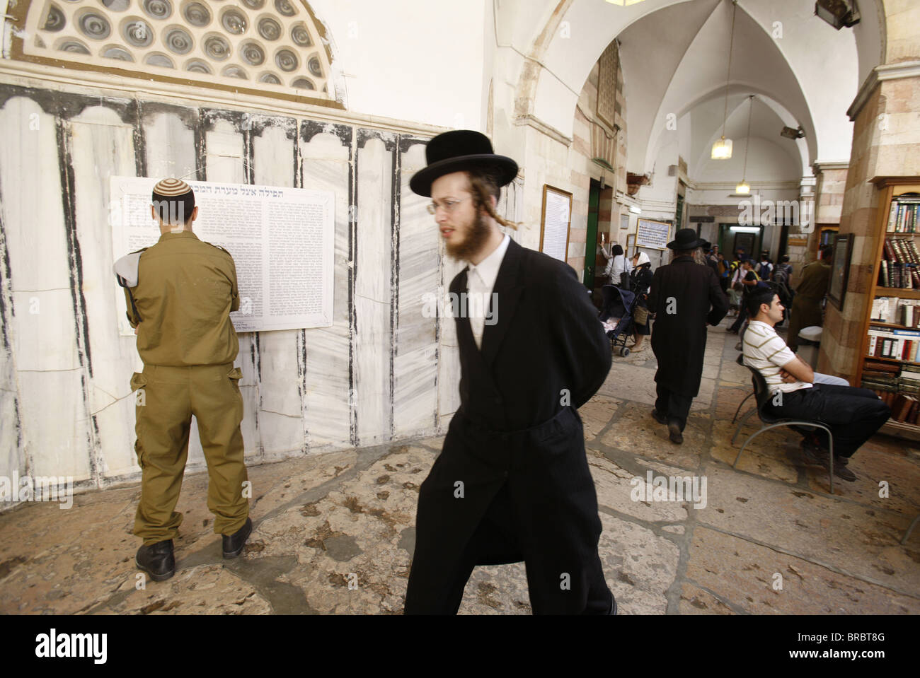 Synagogue in Hebron, known to both Jews and Muslims as the Tomb of the ...