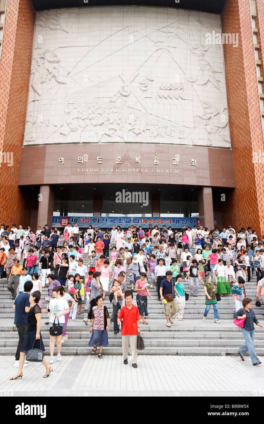 Yoido Full Gospel Church, the largest megachurch in the world, Seoul ...