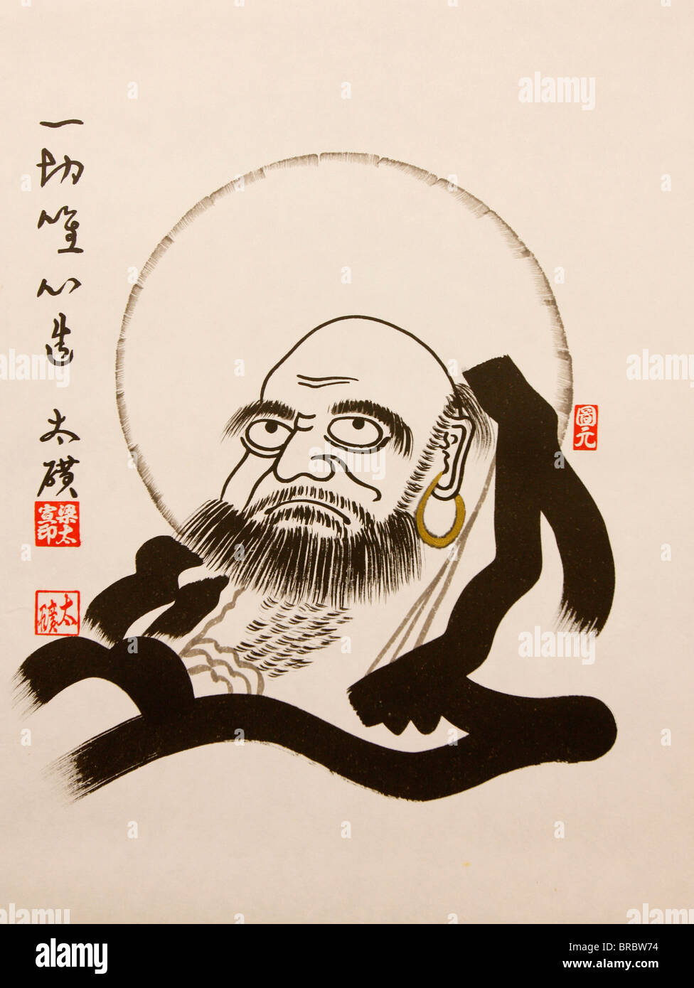 Bodhidharma hi-res stock photography and images - Alamy