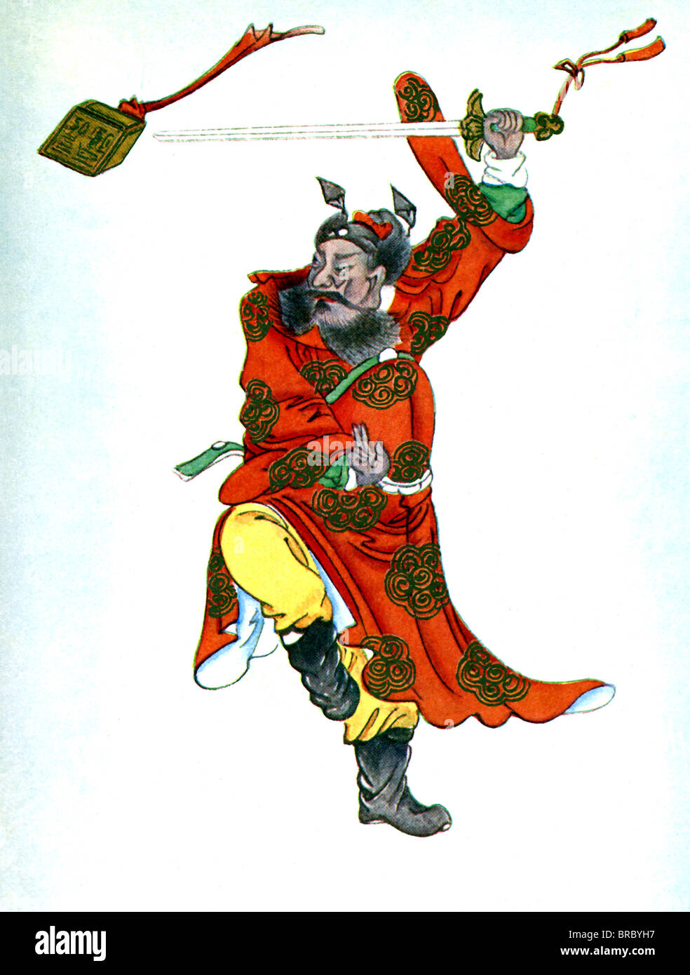 Tai tsung hi-res stock photography and images - Alamy