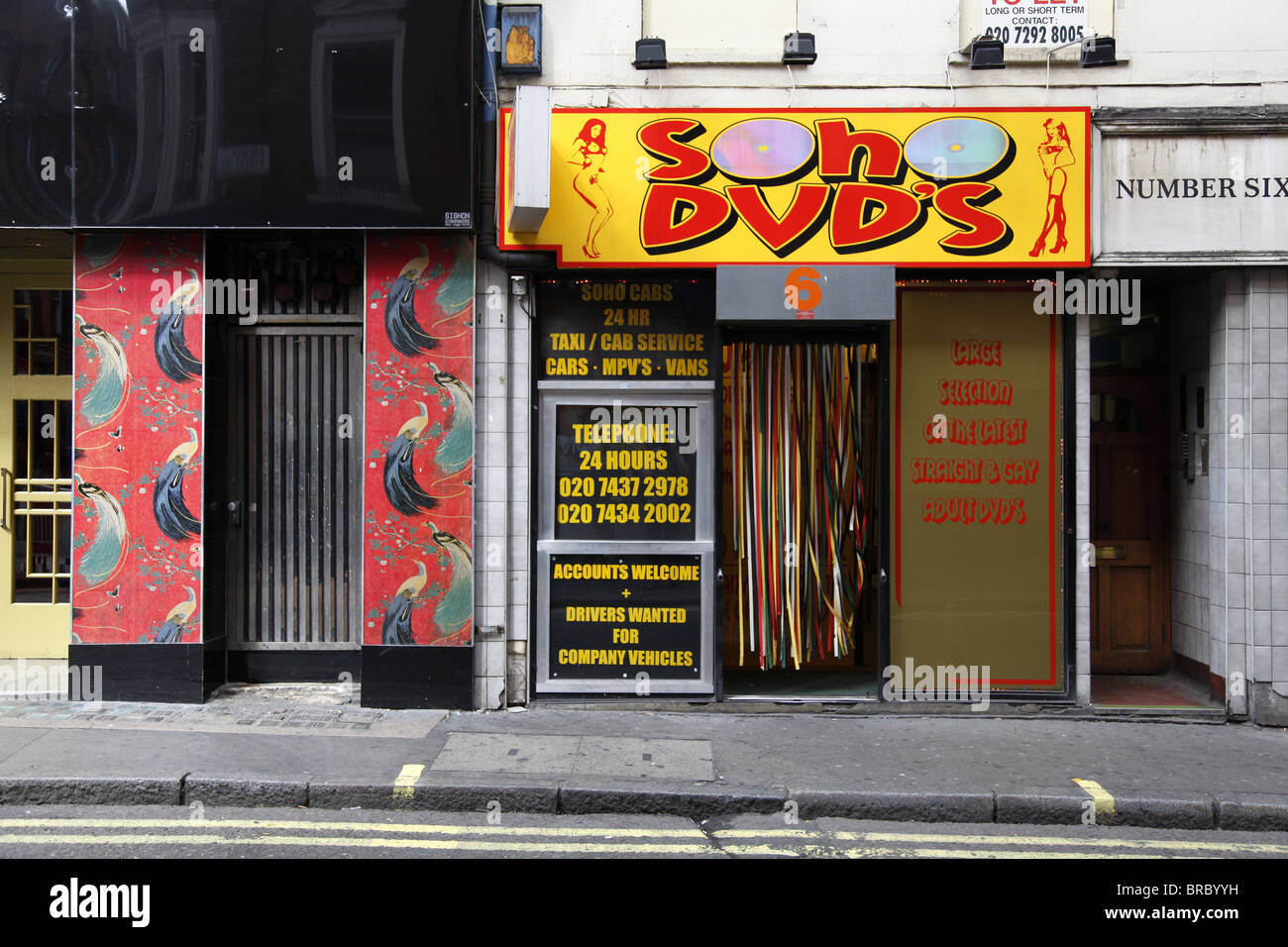 Dvds shop hi-res stock photography and images - Alamy