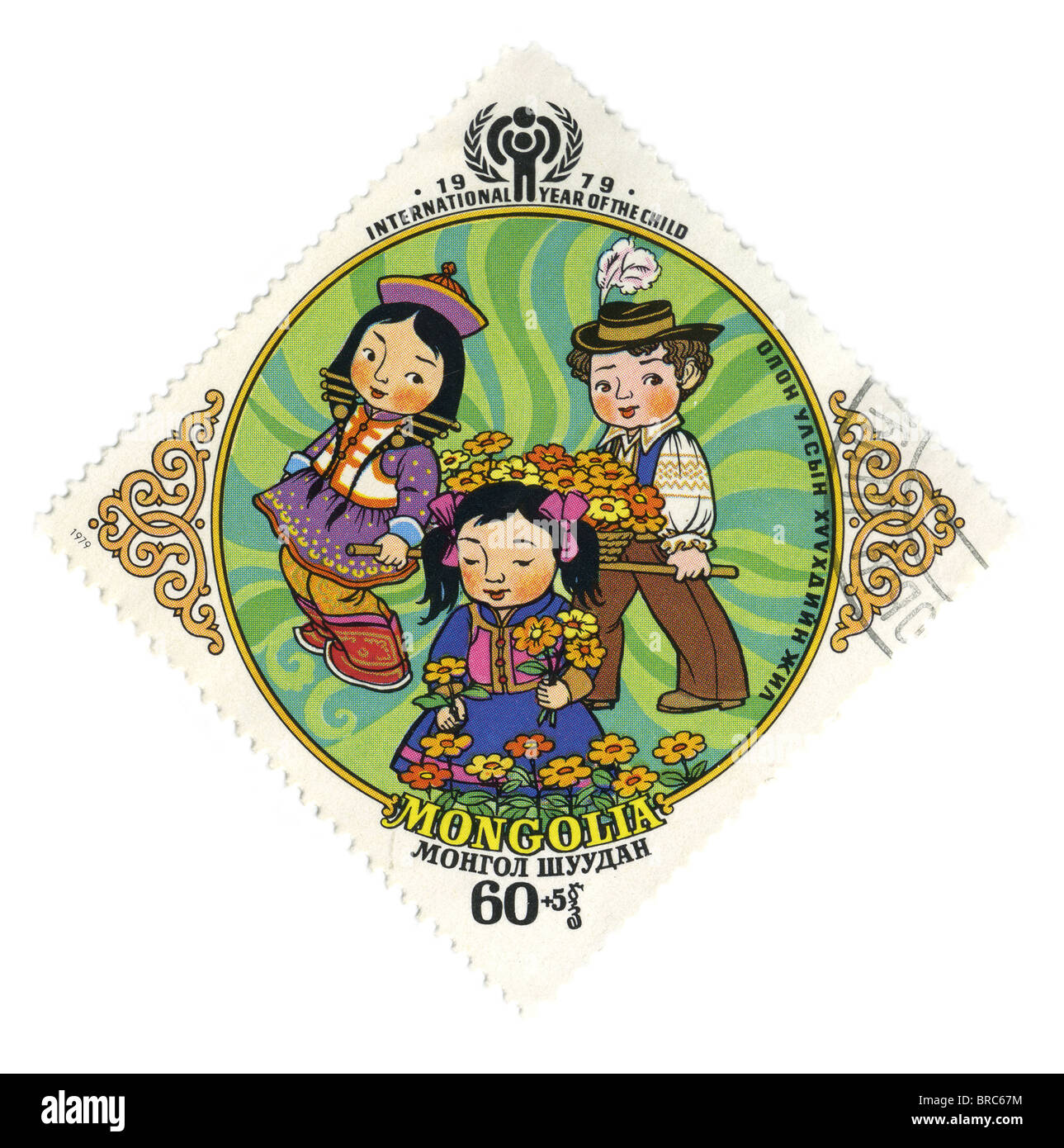 Mongolia circa 1979. A stamp printed in Mongolia shows image of the ...