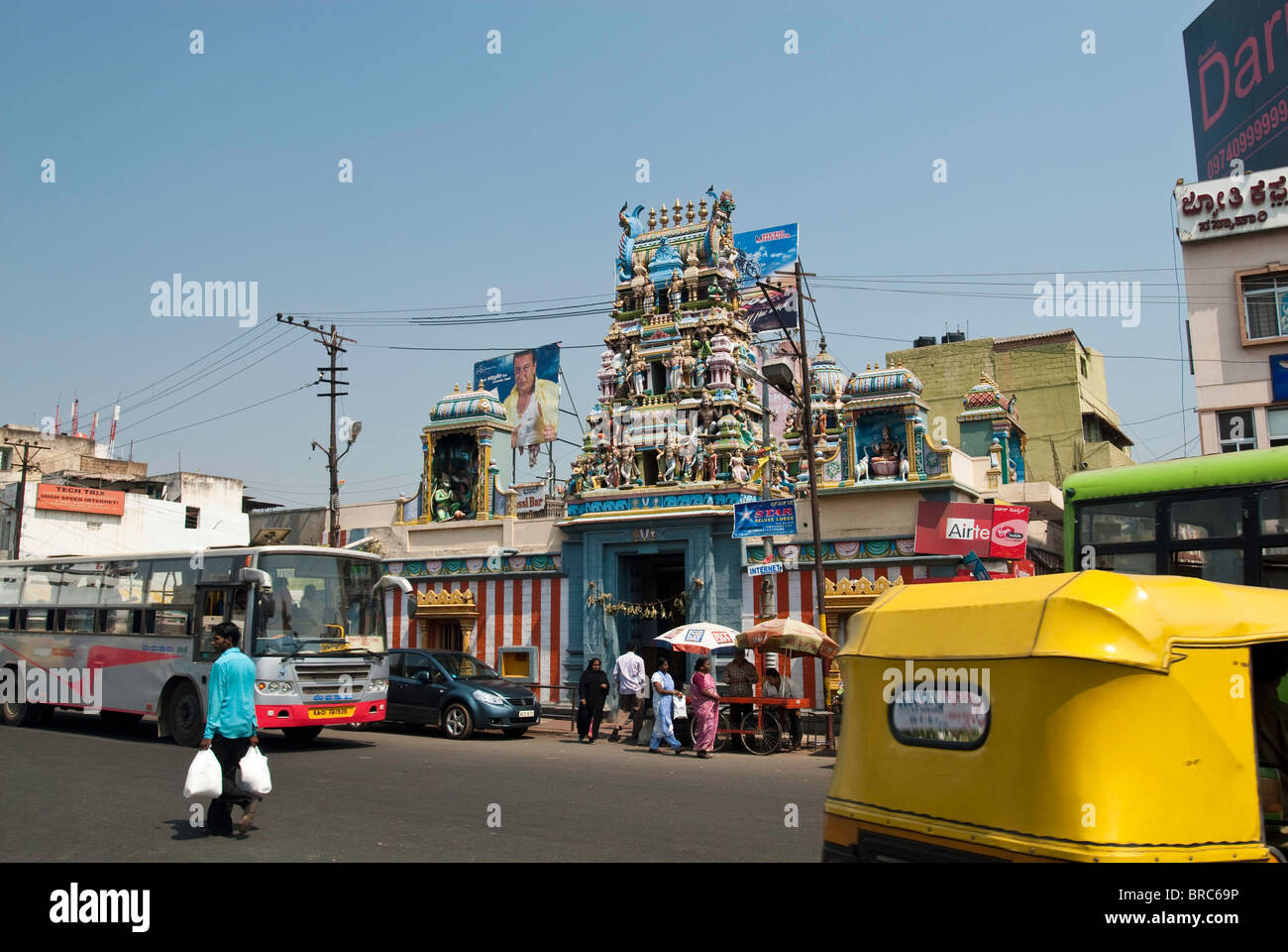 Ramar Koil in Shivaji Nagar, Bangalore.India Stock Photo - Alamy