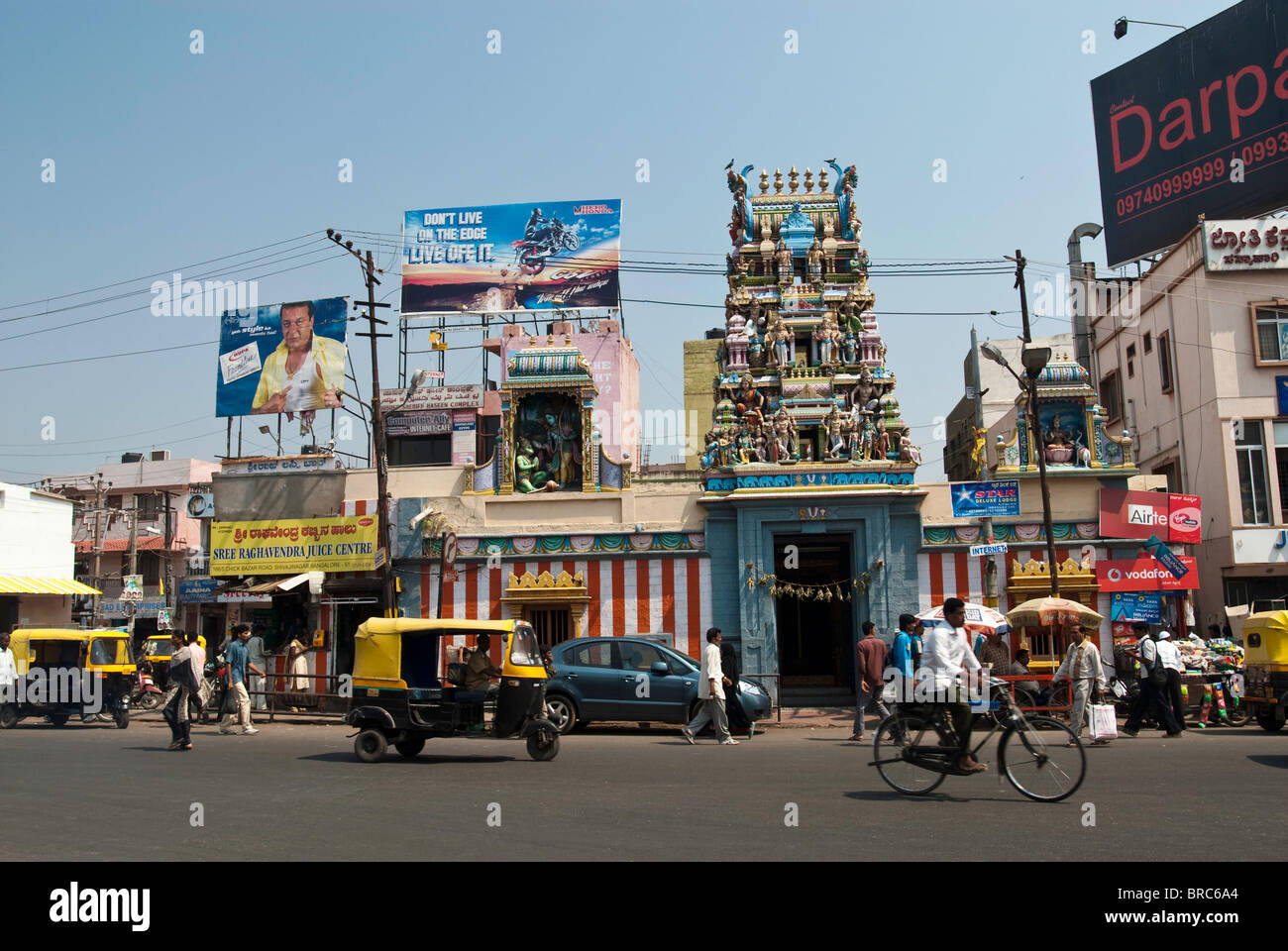 Ramar Koil in Shivaji Nagar, Bangalore.India Stock Photo - Alamy