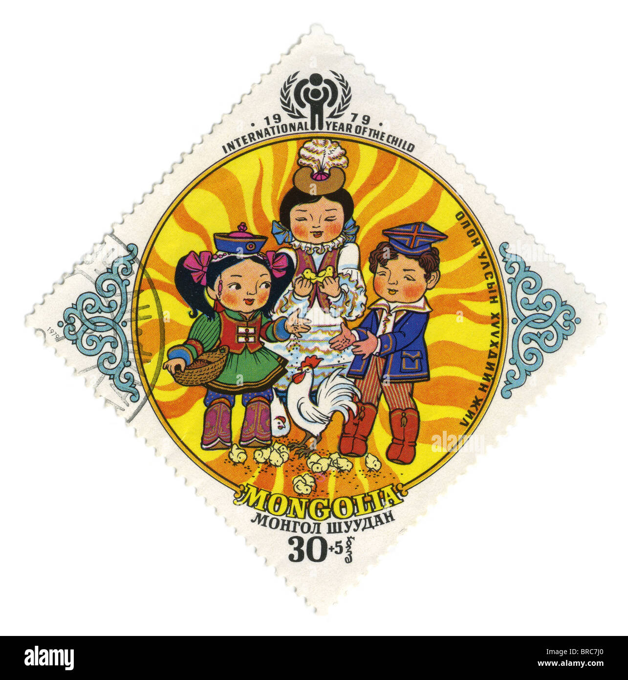 Mongolia circa 1979. A stamp printed in Mongolia shows image of the ...