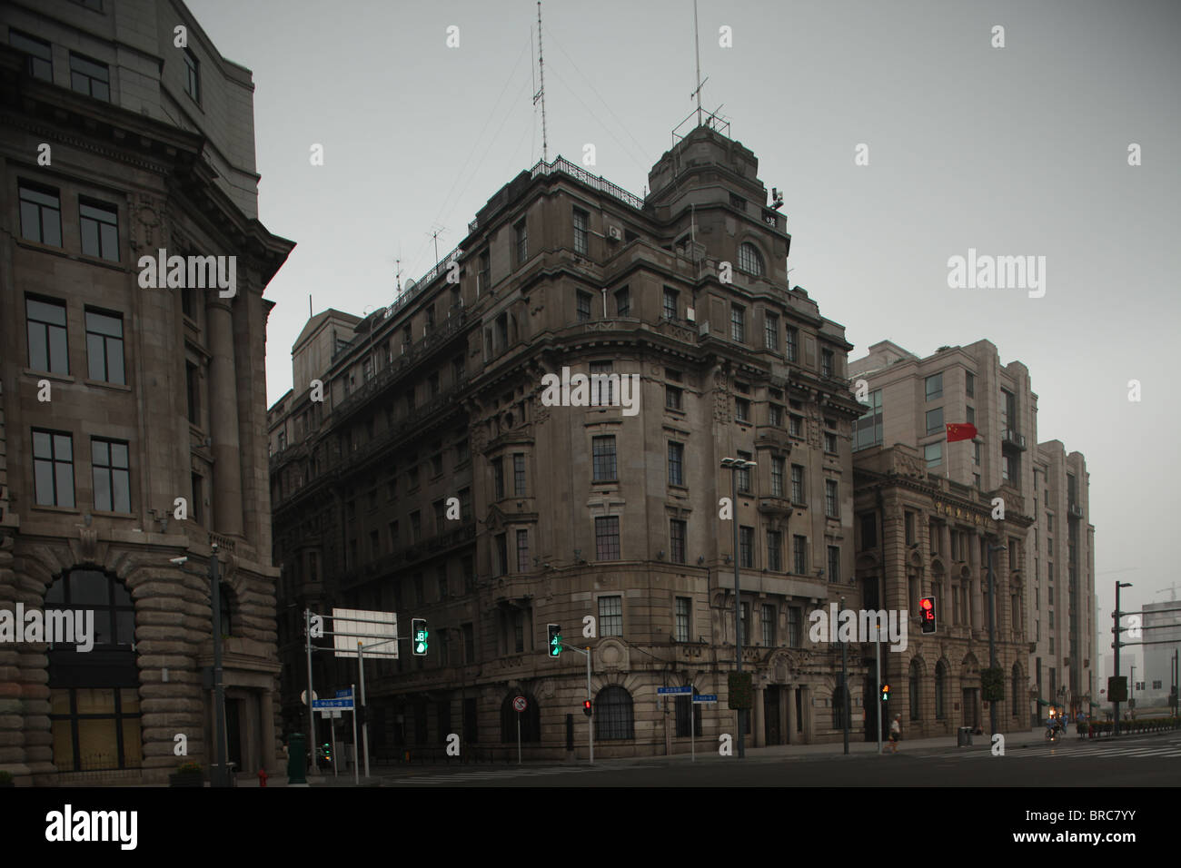 Building The Bund Shanghai China Stock Photo - Alamy