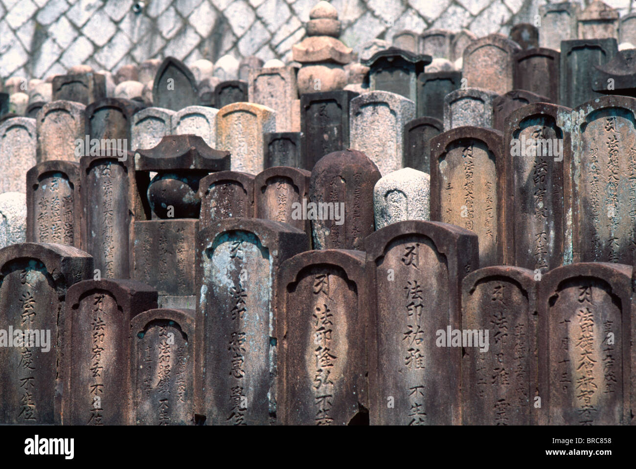Buddhist burial ground japan hi-res stock photography and images - Alamy