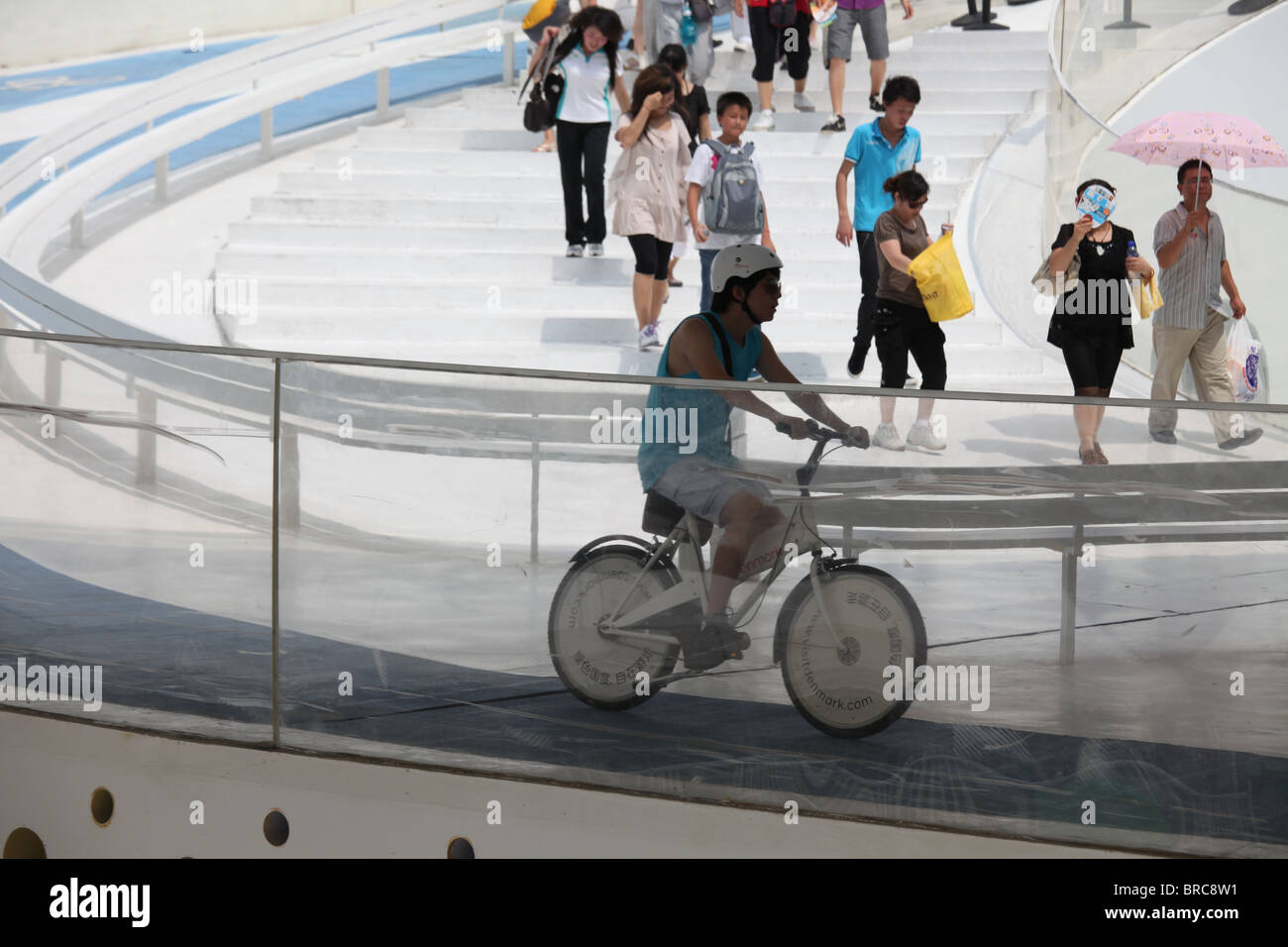 World Expo Shanghai China Fair Stock Photo - Alamy