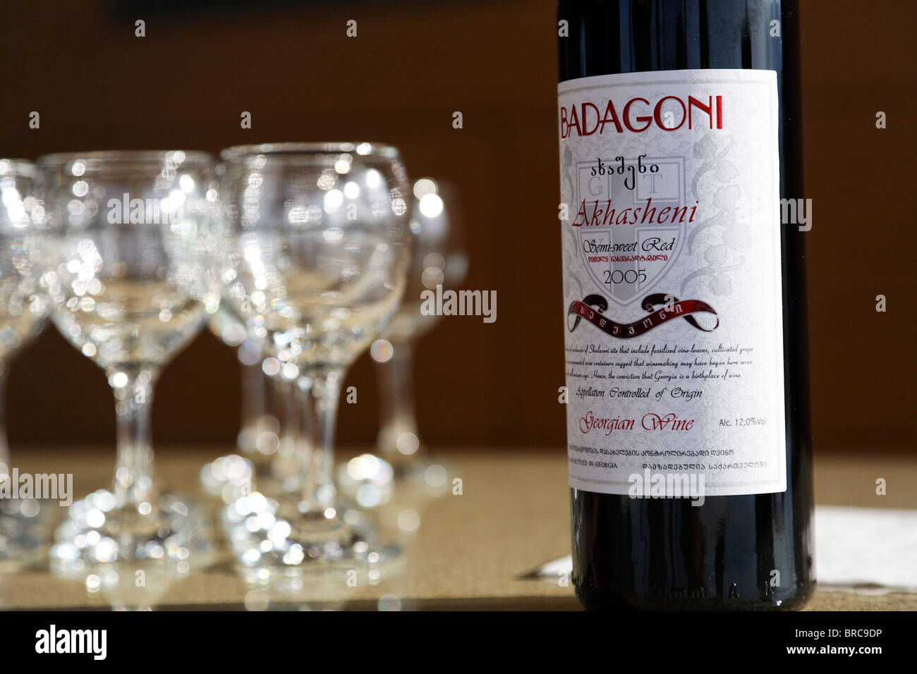 Wine tasting, Badagoni winery, Kakheti, Georgia Stock Photo - Alamy