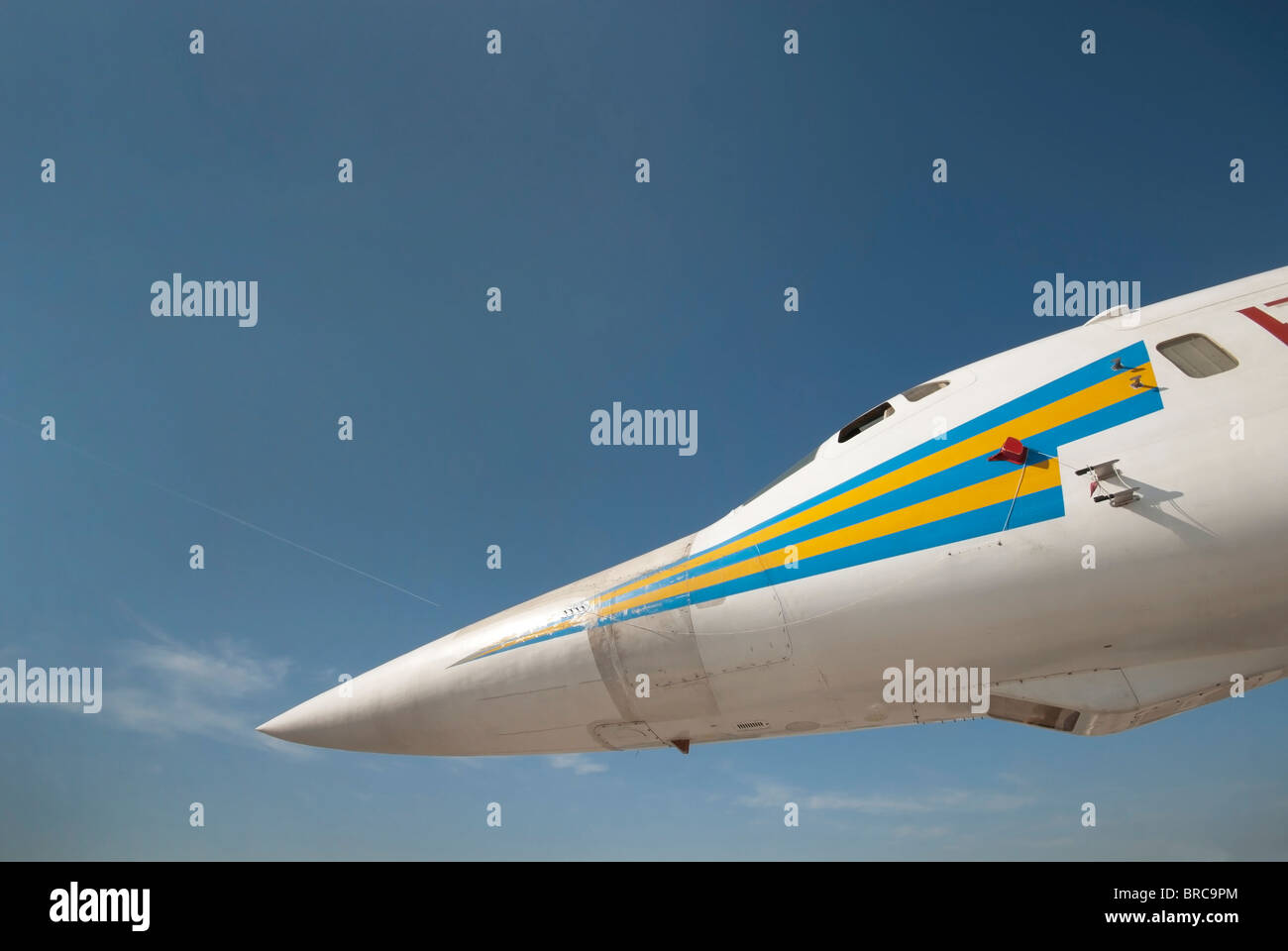 Russian rocket carrier Stock Photo - Alamy