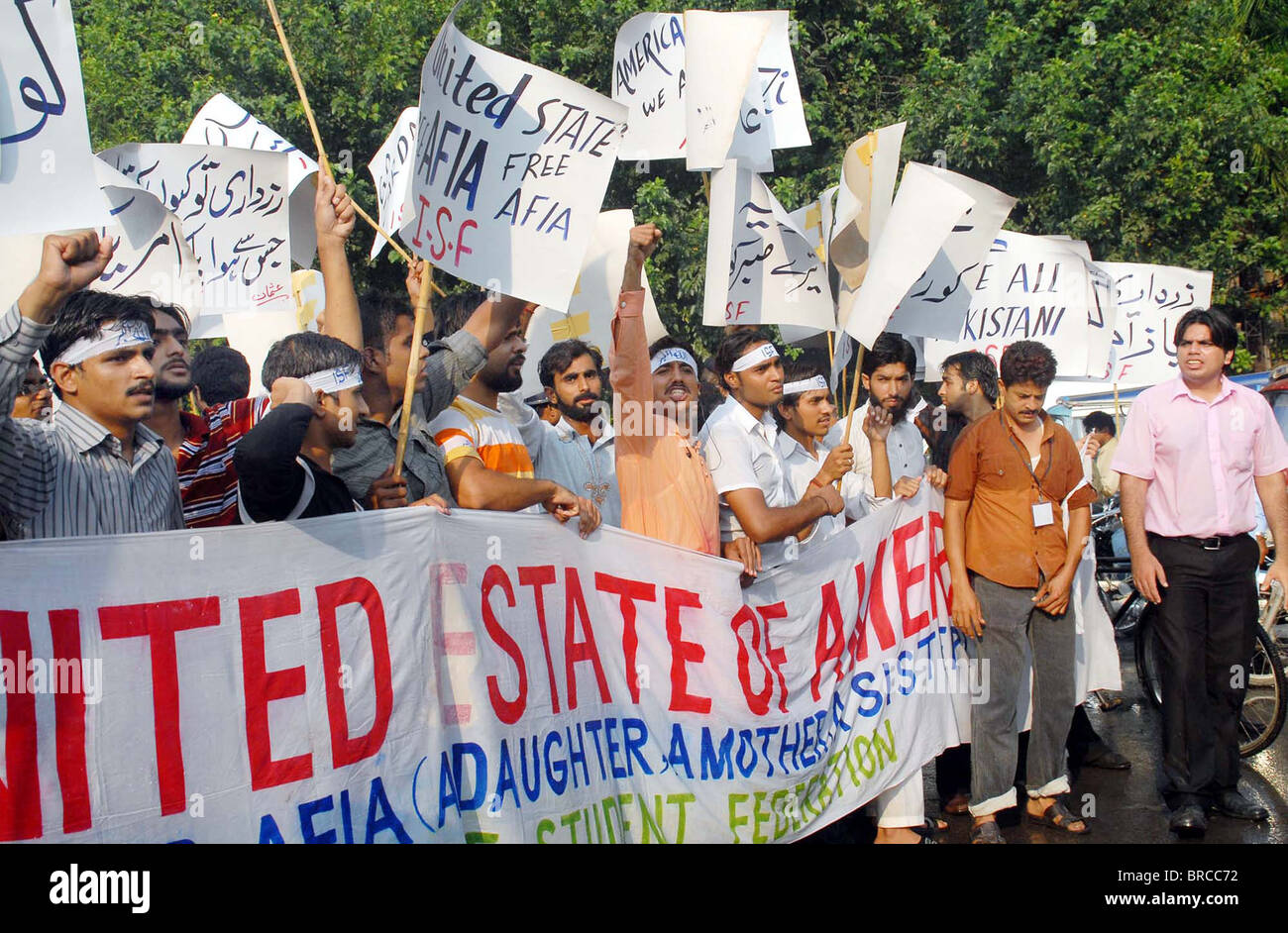 Activists of Insaf Students Federation (ISF) shout slogans for the ...