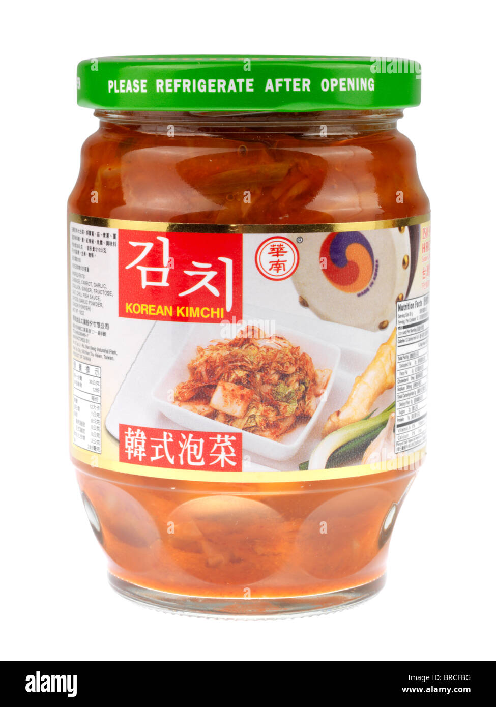 Kimshi hi-res stock photography and images - Alamy