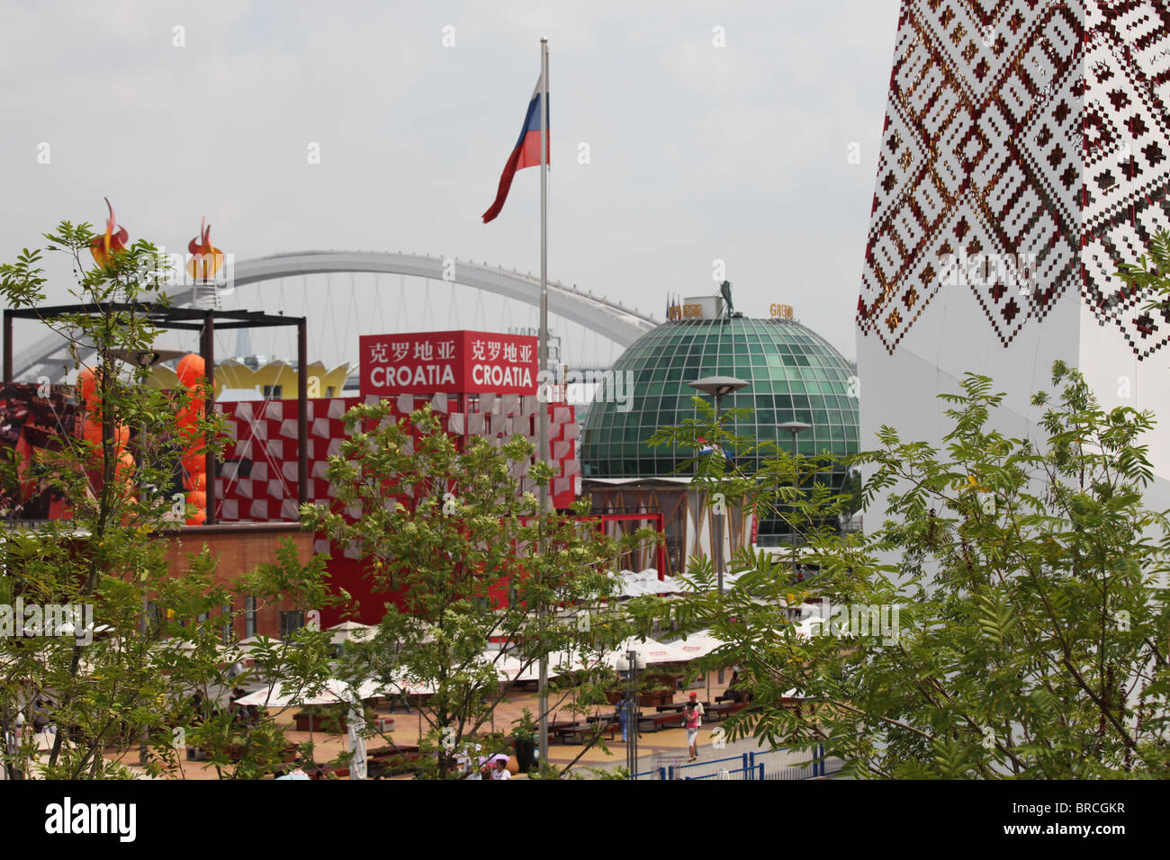 World Expo Shanghai China Fair Stock Photo - Alamy