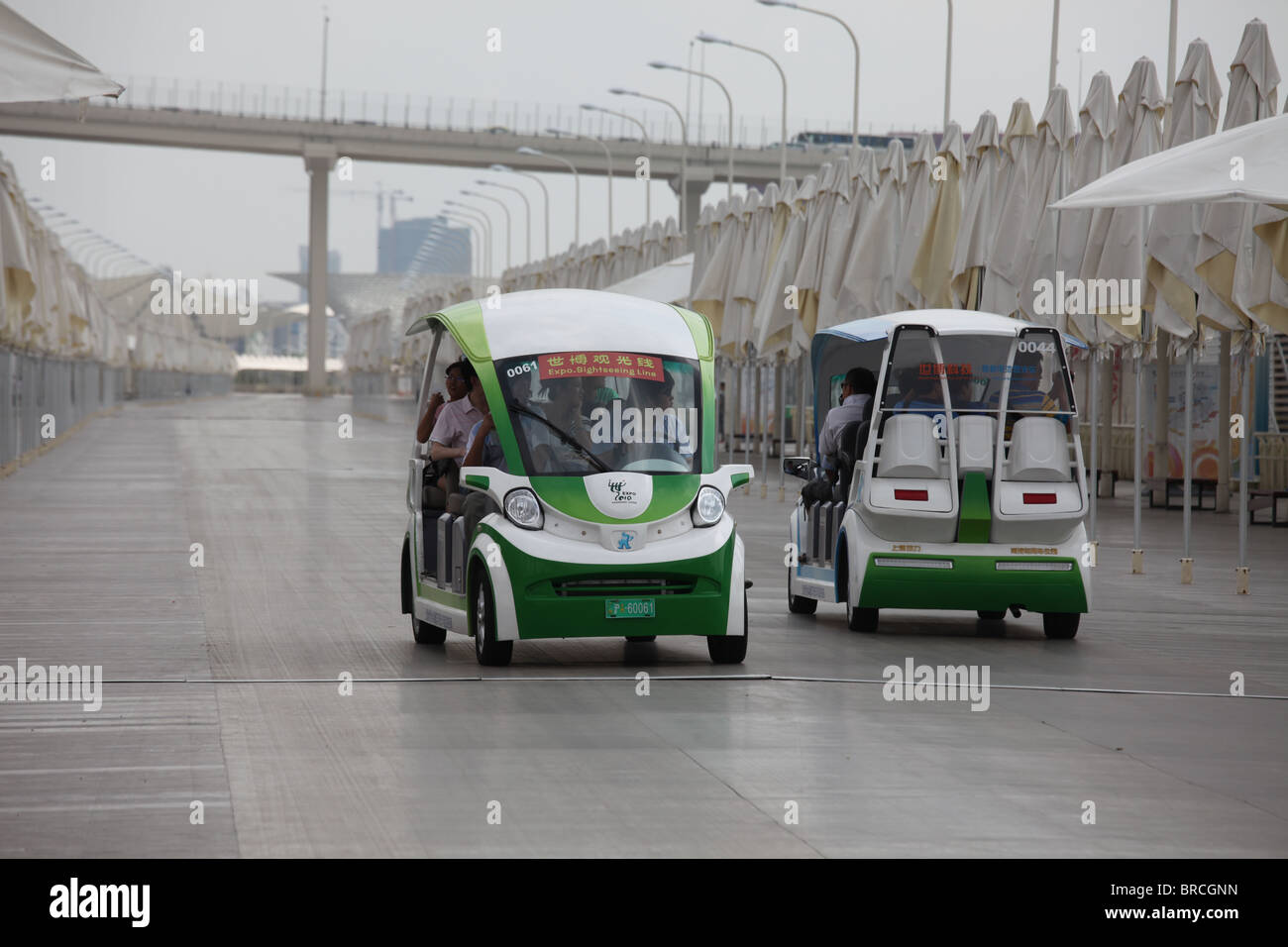 World Expo Shanghai China Fair Stock Photo - Alamy