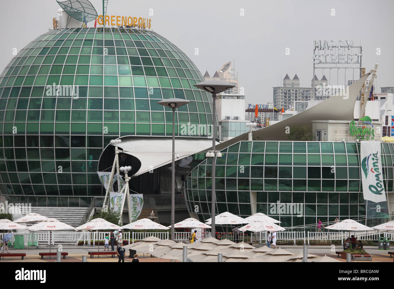 World Expo Shanghai China Fair Stock Photo - Alamy