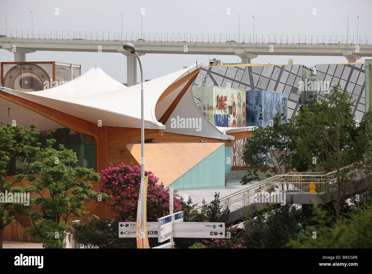 World Expo Shanghai China Fair Stock Photo - Alamy