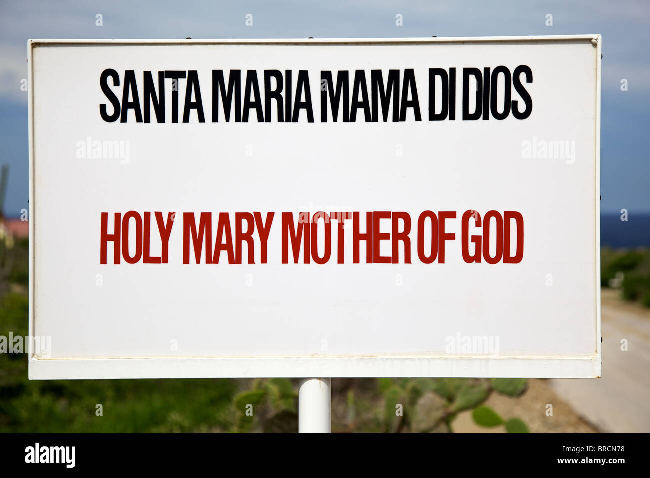 Hail mary prayer hi-res stock photography and images - Alamy