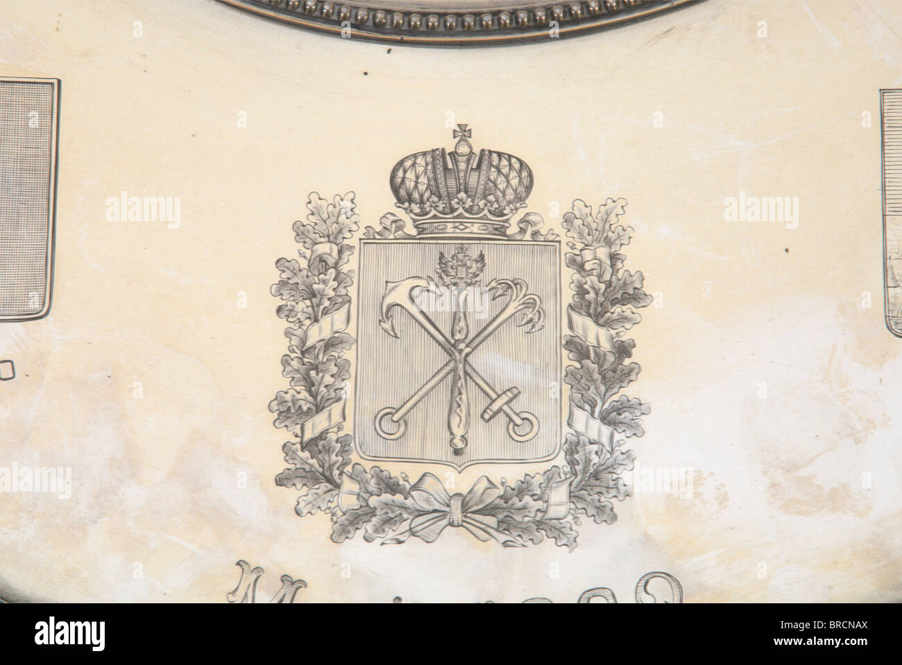 Jal monogram hi-res stock photography and images - Alamy