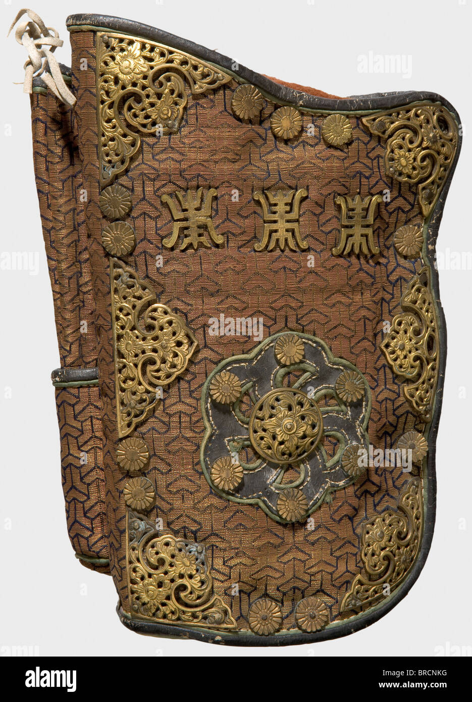 A quiver, China/Mongolia, 19th century Leather quiver for arrows with a ...