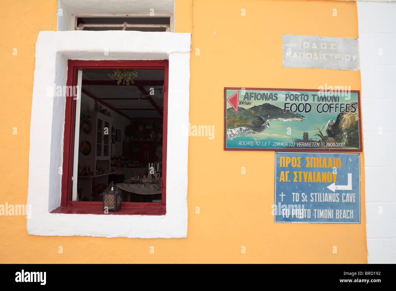 Signs Afionas Corfu Greece Stock Photo - Alamy