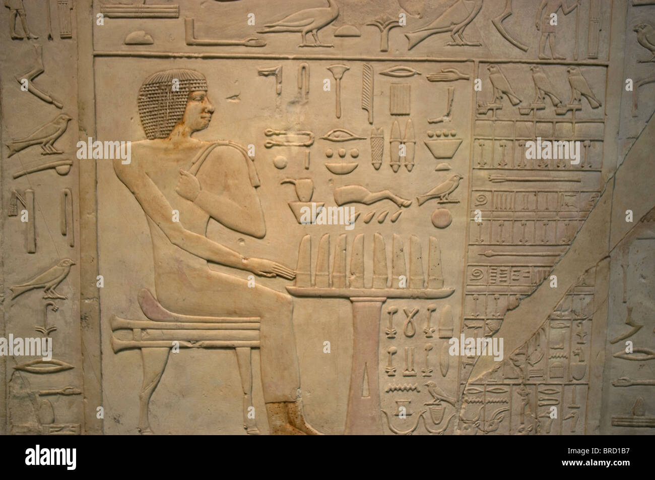 Egyptian hieroglyph sun hi-res stock photography and images - Alamy