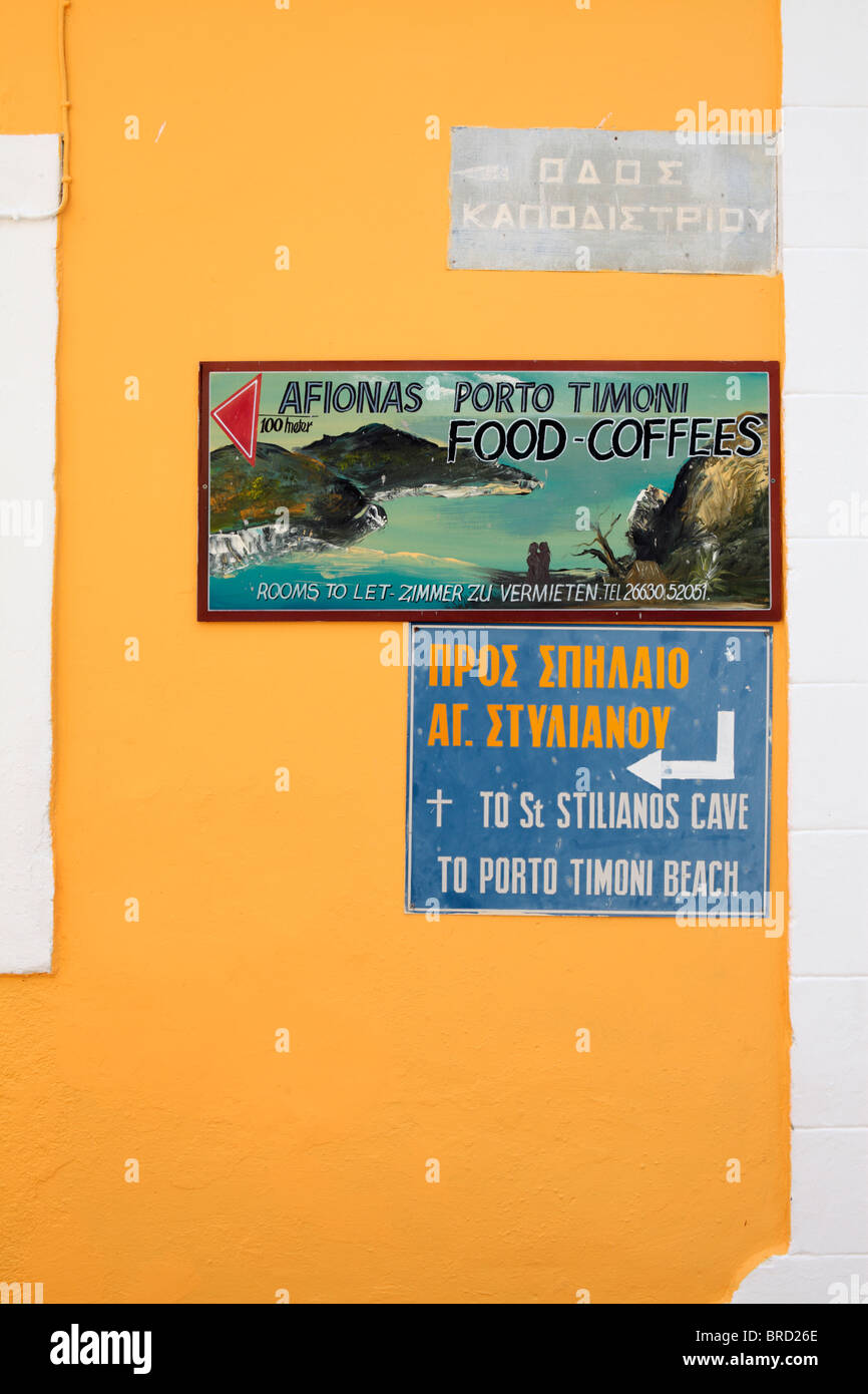 Typical taverna signs hi-res stock photography and images - Alamy