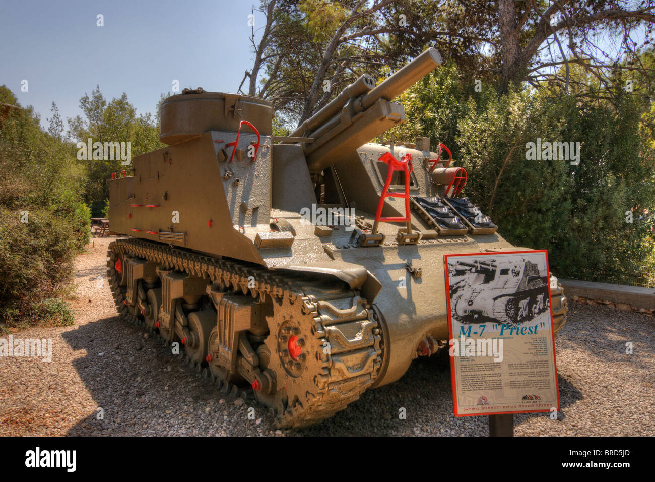 M7 (Priest) - 105 mm self-propelled howitzer Stock Photo - Alamy