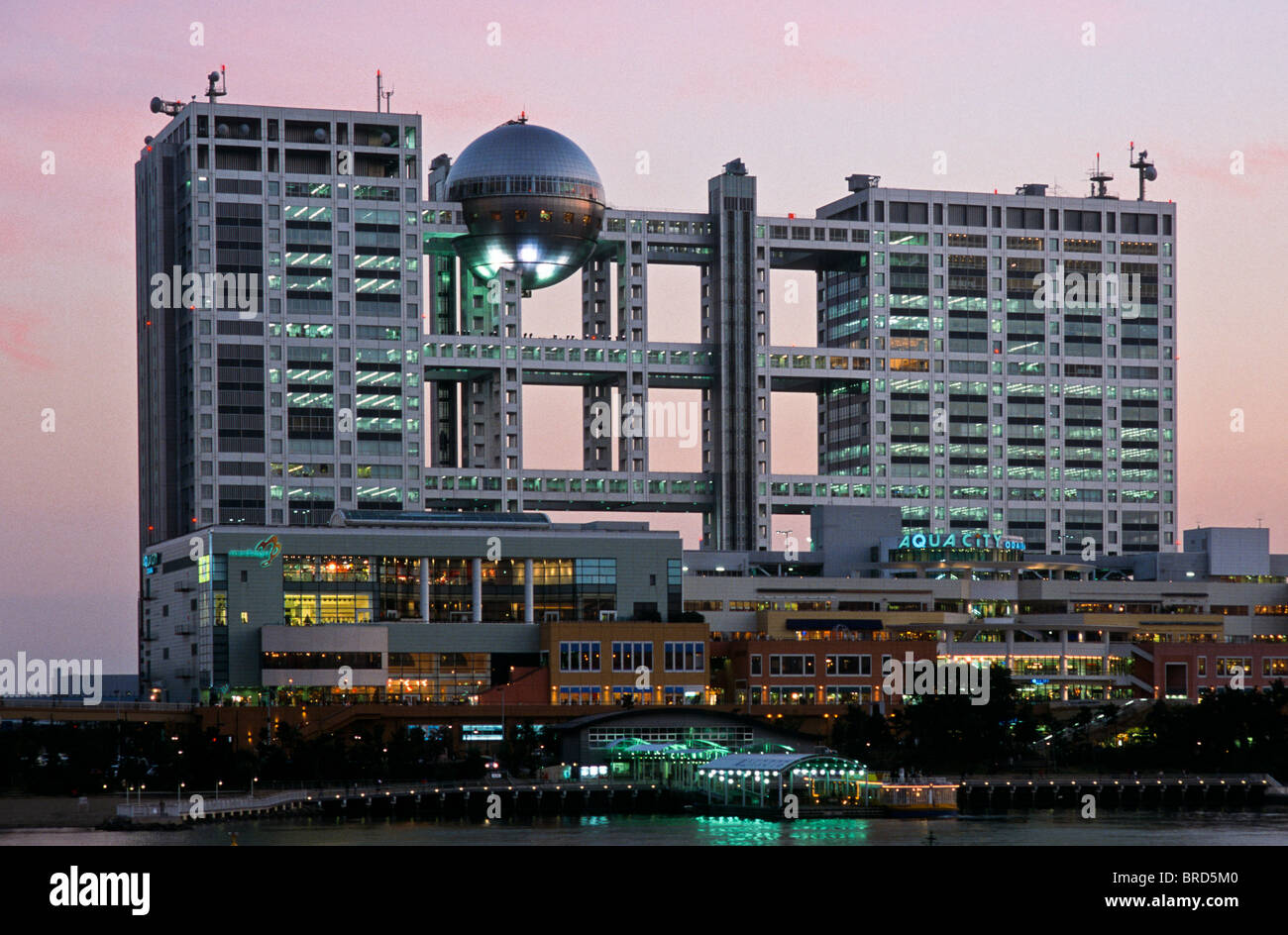 Colour television japan hi-res stock photography and images - Alamy