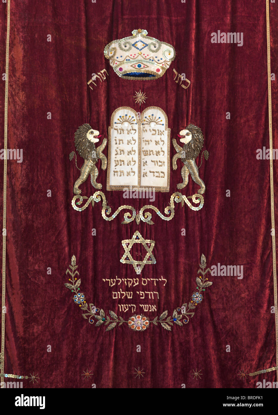 Jewish symbols Torah crown, Ten Commandments Plaque tablets, David's ...