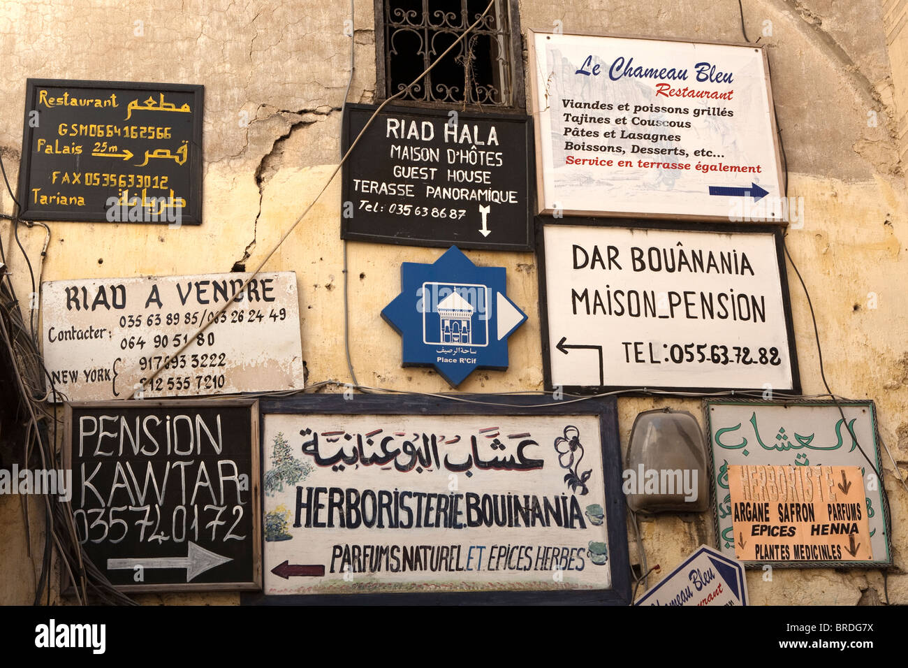 signage,Tala'a Kbira market / souk in medina of Fez / Fes, Morocco ...