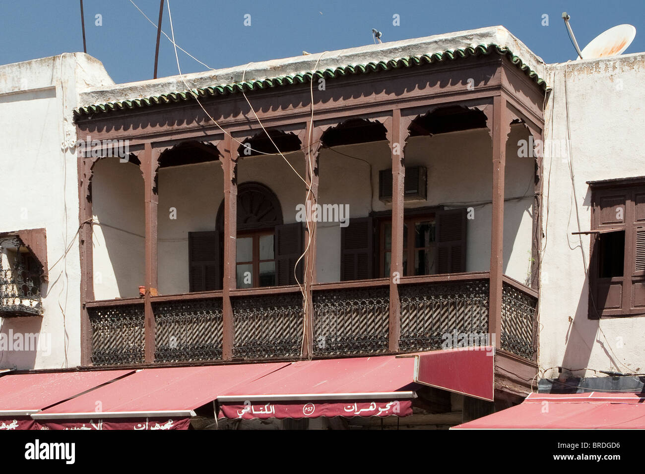 The Mellah or Jewish Quarter, Fez / Fes, Morocco Stock Photo - Alamy